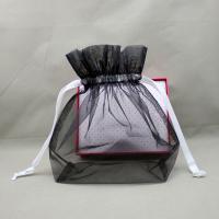 China Wholesale Foldable Nylon Mesh Drawstring Bags 19.5x24cm Portable Gift Pouch for sale