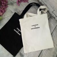 China Wholesale 6oz 12oz Cotton Canvas Shopping Tote Bag Reusable Eco Friendly Handbag for sale