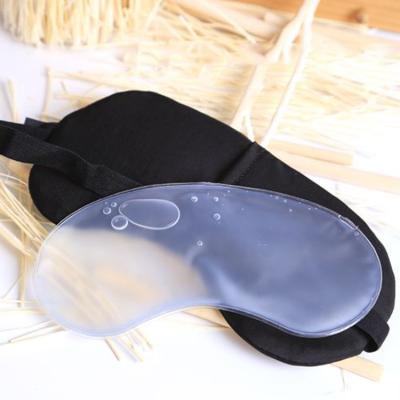 China Custom Cool Gel Eye Mask Sleep Mask Polyester OEM ODM 2000 Pcs MOQ for sale