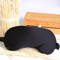 China Custom Cool Gel Eye Mask Sleep Mask Polyester OEM ODM 2000 Pcs MOQ for sale