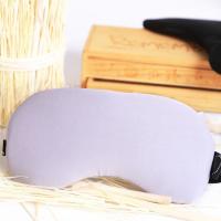 China Custom Cool Gel Eye Mask Sleep Mask Polyester OEM ODM 2000 Pcs MOQ for sale