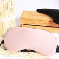 China Custom Cool Gel Eye Mask Sleep Mask Polyester OEM ODM 2000 Pcs MOQ for sale