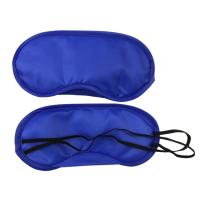 China Polyester 3D Sleeping Eye Mask Silk Screen Imprint Blackout Eye Covers for sale