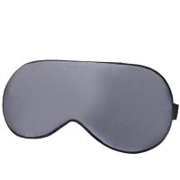 China ODM comfortable material face eye mask for sleep with low moq for sale