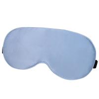 China ODM comfortable material face eye mask for sleep with low moq for sale