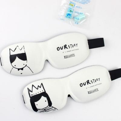 China 3D Memory Foam Luxury Sleep Mask Customized Bedtime Eye Cover for sale