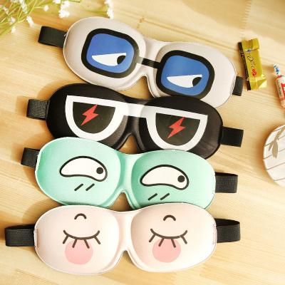 China Custom 3D Memory Foam Sleep Eye Mask 19x11cm Anti Wrinkle Travel Pillow for sale
