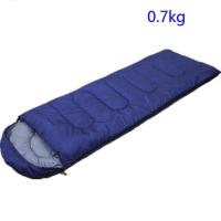China Customized Lightweight Camping Sleeping Bag 0.7kg Envelope Backpacking Sack Portable Warm Outdoor Travel for sale