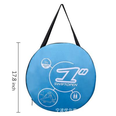 China Waterproof Mosquito Breathable Beach Tent 165x150x110cm Outdoor Camping Family Shelter for sale