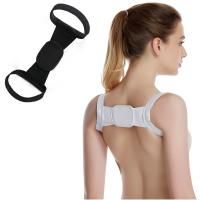 China Adult Back Posture Corrector Belt 30-75kg Adjustable Shoulder Support for Bone Care for sale