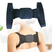 China Adult Back Posture Corrector Belt 30-75kg Adjustable Shoulder Support for Bone Care for sale