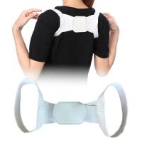 China Adult Back Posture Corrector Belt 30-75kg Adjustable Shoulder Support for Bone Care for sale