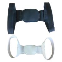 China Adult Back Posture Corrector Belt 30-75kg Adjustable Shoulder Support for Bone Care for sale