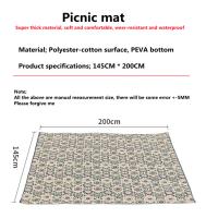 China Cross Border Outdoor Picnic Mat Waterproof Moistureproof Good Helper for sale