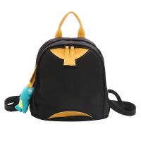 China Women Backpack Travel Bag Waterproof Nylon Casual Pink 0.4kg for Teenager Girls School for sale