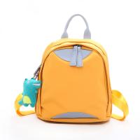 China Women Backpack Travel Bag Waterproof Nylon Casual Pink 0.4kg for Teenager Girls School for sale
