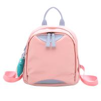 China Women Backpack Travel Bag Waterproof Nylon Casual Pink 0.4kg for Teenager Girls School for sale