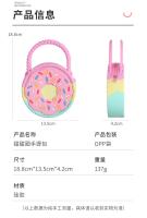 China Silicone Unicorn Pop It Backpack for Kids Stress Relief Decompression Toy Bag 30x25cm for sale
