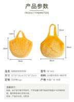 China GOTS Certified Organic Cotton Mesh Shopping Bag 120gsm Reusable Produce Tote with Custom Logo for sale
