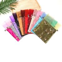 China 16x23 cm Chinese Silk Brocade Drawstring Jewelry Pouch Wedding Favor Candy Bags for sale