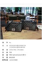 China Summer Plaid PU Leather Crossbody Bag for Women Square Chain Shoulder Bag 26x10x17cm for sale