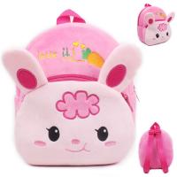 China 3D Cartoon Print Plush Kids Backpack for Kindergarten Boys Girls 23cm Mini School Bag for sale