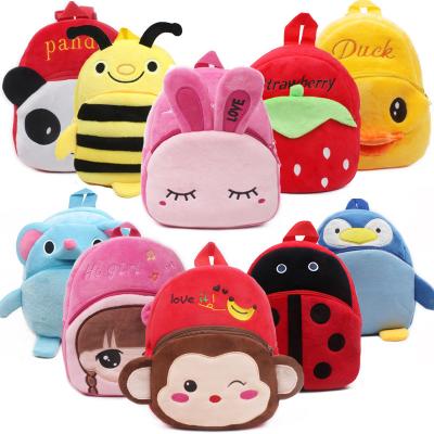 China 3D Cartoon Print Plush Kids Backpack for Kindergarten Boys Girls 23cm Mini School Bag for sale