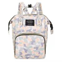 China Waterproof Oxford Mommy Diaper Bag 30L Travel Backpack for Baby Care for sale