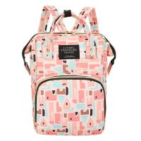 China Waterproof Oxford Mommy Diaper Bag 30L Travel Backpack for Baby Care for sale