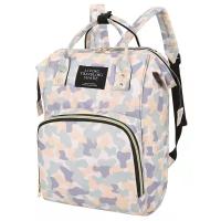 China Waterproof Oxford Mommy Diaper Bag 30L Travel Backpack for Baby Care for sale