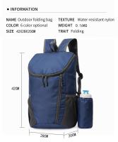 China 23L Foldable Ultralight Mountaineering Backpack for Outdoor Cycling Hiking Travel for sale