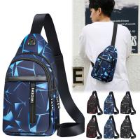 China Men Anti Theft Chest Bag USB Charging Crossbody Sling Pack 2L Polyester Fiber Short Trip Messenger for sale