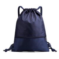 China Custom Reusable Polyester Drawstring Bag with Cotton Rope 20-30cm for Outdoor School for sale