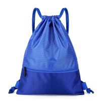 China Custom Reusable Polyester Drawstring Bag with Cotton Rope 20-30cm for Outdoor School for sale
