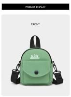 China Messenger Casual Small Canvas Bag Korean Style Cute Girl Crossbody Bag 20x15x8cm for sale