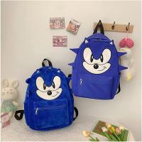 China Kids Plush Padded School Backpack 0.1kg Waterproof Lightweight for Boys Girls for sale