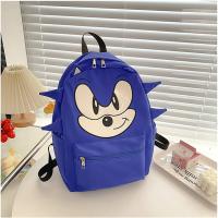China Kids Plush Padded School Backpack 0.1kg Waterproof Lightweight for Boys Girls for sale