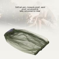 China Outdoor Fishing Cap Anti Mosquito Net Face Protector 45x33cm 30g Nylon Mesh Head Net for Travel Camping for sale