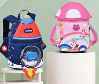China 3D Neoprene Children Backpack Lightweight SBR Kindergarten School Bag 24x18x18cm for sale