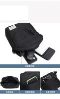 China Men'S Single Shoulder Crossbody Bag Waterproof Storage for sale