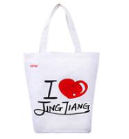 China White Eco Canvas Bags with Clear Logo 1 Large Compartment Zipper Closure for sale