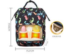 China Casual Customized Mommy Diaper Bag Print Pattern Type for sale