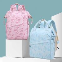China Zipper Closure Daily Use Mother Bag Backpack Customized for sale
