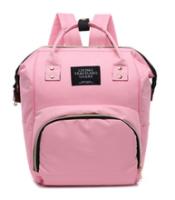 China Customizable Mommy Diaper Bag Backpack Nylon Washable 10L Baby Care for sale