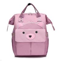 China Customizable Mommy Diaper Bag Waterproof Nylon Oxford Fabric Adjustable Strap Zipper Closure Folding for sale