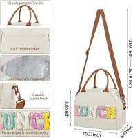 China Personalized Preppy Lunch Bag for Adults with Adjustable Shoulder Straps for sale
