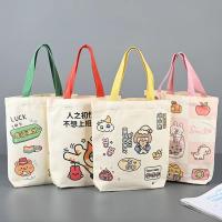 China Customization Cotton Cloth Bag Fashion Canvas Bag With Handles for sale