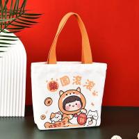China Cotton Canvas Eco Shopping Bag Reusable Travel Tote with Custom Logo 40x35cm for sale