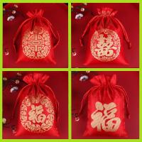 China Shockproof And Durable Small Drawstring Gift Bags Jewelry Bags for sale