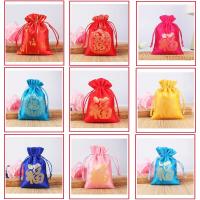China Shockproof And Durable Small Drawstring Gift Bags Jewelry Bags for sale
